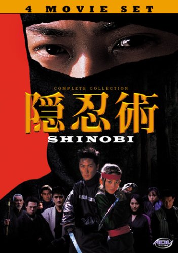 Amazon.com: Shinobi: Complete Collection [DVD] : Movies & TV