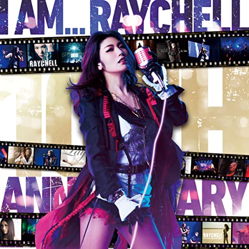 Amazon Music Unlimited - Raychell 『I am ... RAYCHELL ～10th Anniversary ...