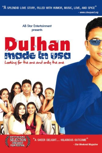 Amazon.com: Dulhan, Made in USA : Paresh Patel, Manoj Kumar Sen, Fred ...