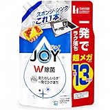 ・ブランド:ハルミーズ・製造元:国産・製造元/メーカー部品番号:joy1680・大容量タイプ: 毎日使う食器用洗剤だからこそ、うれしい大容量タイプの除菌ジョイ詰替1680mlです。・幅広い用途: 食器、グラス、鍋、フライパンなどの油汚れ対策...