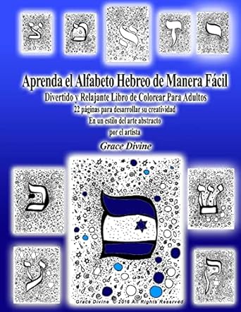 Aprenda el alfabeto hebreo la manera fácil: Libro De Colorear Para Los ...
