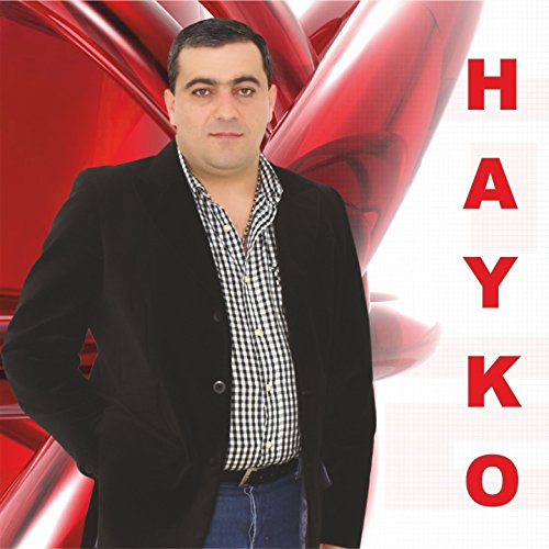 Amazon.com: The Best : Hayko: Digital Music