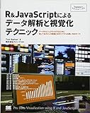 ・ブランド:翔泳社・製造元:翔泳社