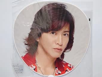Amazon.co.jp: Gift of SMAP 2012 Official Fan Takuya Kimura : Home & Kitchen