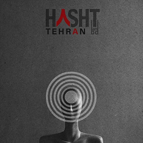 Play Tehran by Hasht Band & Ali Azizian on Amazon Music Unlimited