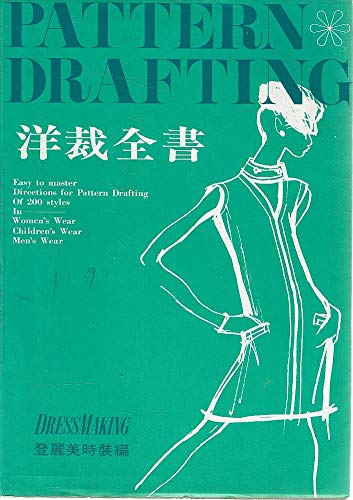 Pattern Drafting: Books - Amazon.ca