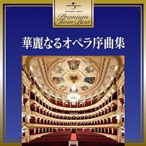 Classic, The Classic - Opera Overtures - Amazon.com Music