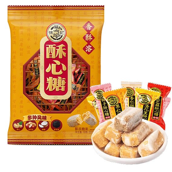 Amazon.com: Assorted Peanut Crisp Candy, Crispy Candy, Assorted Flavors ...