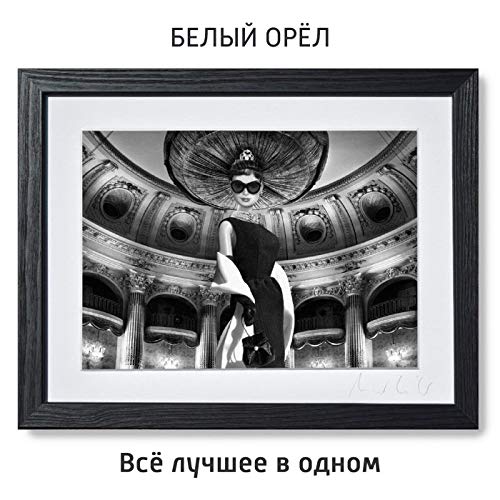 Amazon.com: All the Best in One : Belyy Orel: Digital Music