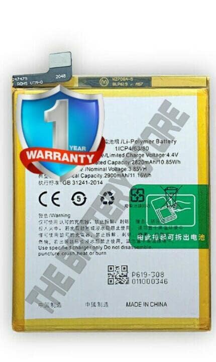 THE BATTERY STORE® Original BLP619 Battery for Oppo A57, A57T CPH1701 ...