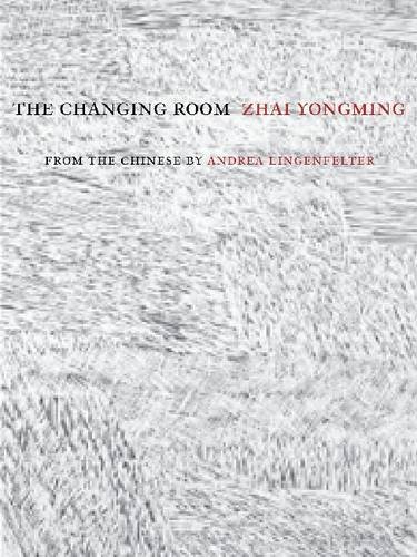 The Changing Room: Yongming, Zhai: 9789629964900: Amazon.com: Books