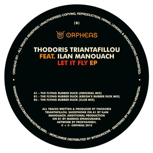 Play Flying Rubber Duck by Thodoris Triantafillou on Amazon Music