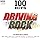100 Hits Driving Rock: Amazon.co.uk: CDs & Vinyl