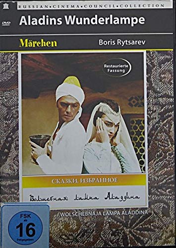 Aladins Wunderlampe (Wolschebnaja lampa Aladdina) (Restaurierte Fassung ...