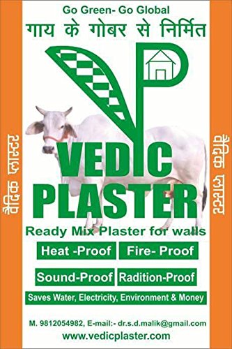 Vedic Plaster, Cow Dung Wall Plaster,10 Kg Plaster in One Bag : Amazon ...