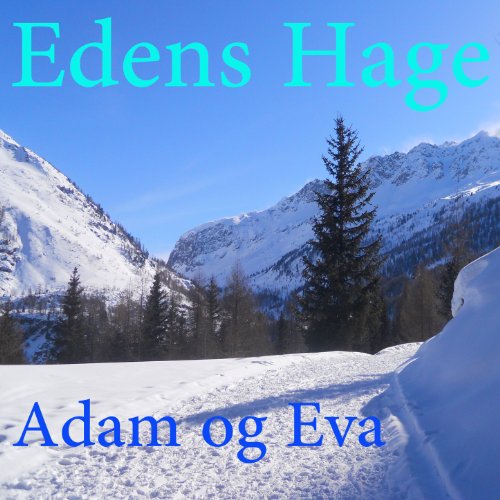 Amazon.com: Edens Hage : EVA: Digital Music