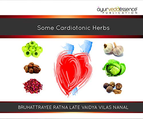 Buy Some Cardiotonic Herbs Book Online at Low Prices in India | Some ...