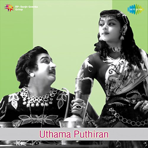 Amazon.com: Uthama Puthiran (Original Motion Picture Soundtrack) : G ...