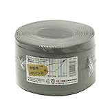 ・ブランド:Shin'etsukogyo・製造元:信越工業・モデル:RAP60160079・製造元/メーカー部品番号:RAP60160079・本体サイズ: 15mm×100m・素材: PP・カラ―: グレー・本体サイズ :15mm...