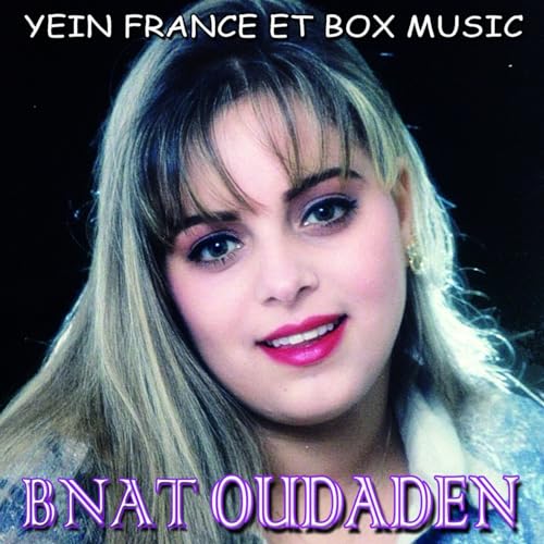 Amazon.co.jp: Ayamdakol : Bnat Oudaden: デジタルミュージック