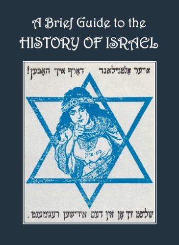 A Brief Guide to the History of Israel eBook : State, U.S. Department ...