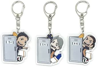 Amazon.com: EBTY DREAMS Inc. - Set of 3 Haikyuu Acrylic Keychain ...