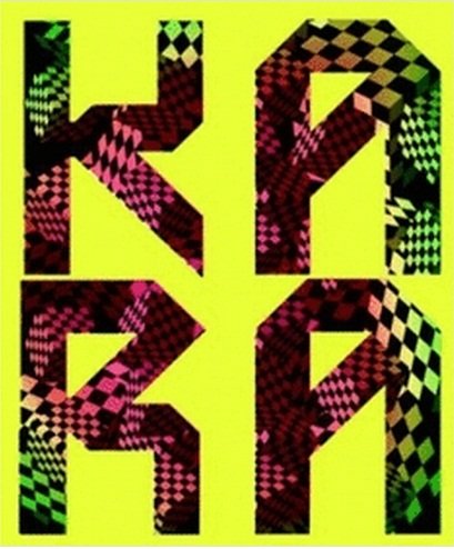 Kpop CD, KARA - Step (3rd Album Special Edition) CD - Amazon.com Music
