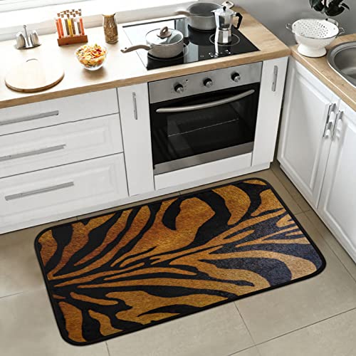 The 18 Best Tiger Print Kitchen Rugs of 2024 [Verified] - Cherry Picks