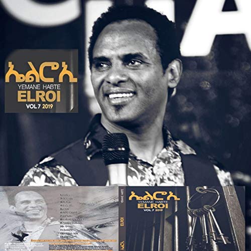 Play ElROI , Vol. 7 by Yemane Habte on Amazon Music