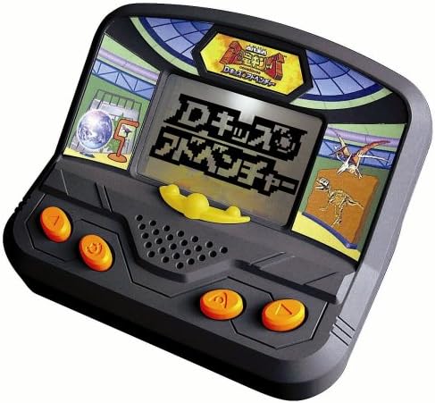 Amazon.com: SEGA Dinosaur King Video Game Machine : Toys & Games