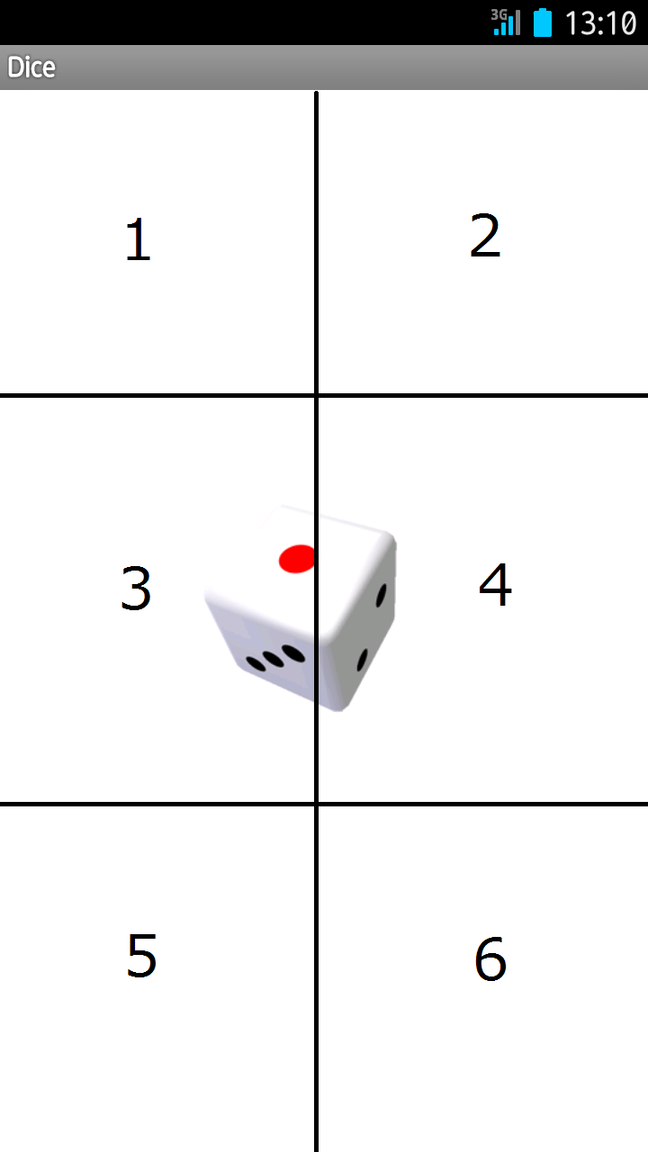 Cheat Dice - App on the Amazon Appstore
