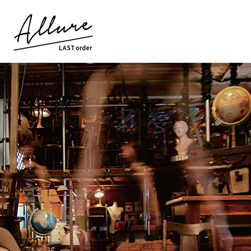 Amazon.com: Allure : LASTorder: Digital Music