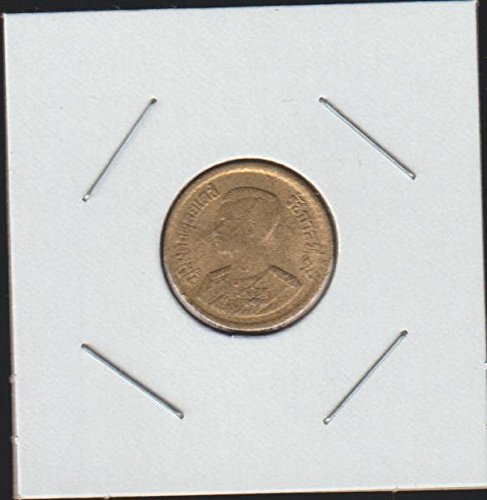 1950 Thailand Rama IX, 3 Medals on Uniform Dime Choice Fine Details at ...