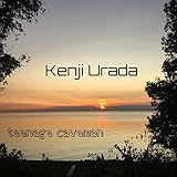 【発売日：2018年08月02日】・製造元:938329 Records DK