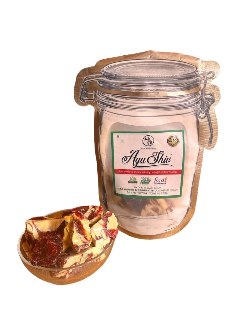 Ayushiv LOBAN DHOOP RED Spl (GUM BENZOIN RESIN) - LOBAAN - LOBHAN ...