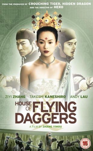House Of Flying Daggers [VHS] : Takeshi Kaneshiro, Andy Lau, Ziyi Zhang ...