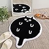 Amazon.com: TRUEDAYS Cute Black Cat Bath Mat Non Slip Microfiber Small ...