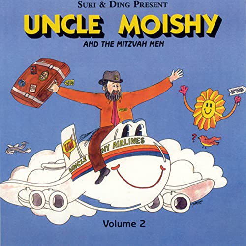 Play Uncle Moishy Volume 02 by Uncle Moishy on Amazon Music