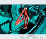 ・ブランド:アグラス(AGRAS)・製造元:アグラス・モデル:353-182-000GM・製造元/メーカー部品番号:353-182-000GM・カラー：ガンメタ・材質：アルミ削り出し・左右セット