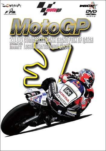 Amazon.com: 2006MotoGP Round2 カタールGP [DVD] : Movies & TV