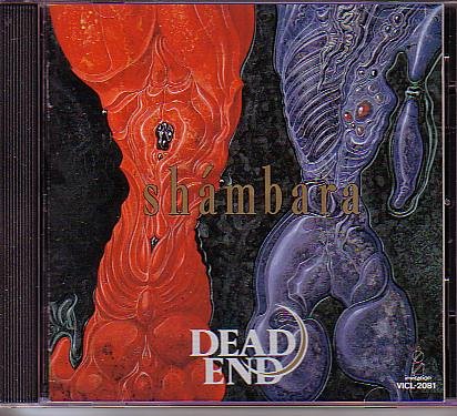 Dead End; Shambara [Japan Import] - Amazon.com Music