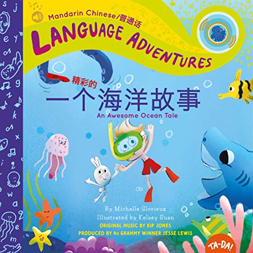 Top 20 Chinese Books For Beginners That You Should Reading top-20-chinese-books-for-beginners-that-you-should-reading