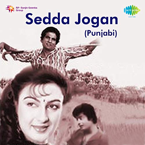 Play Sedda Jogan (Original Motion Picture Soundtrack) by Muhammad Sadiq ...