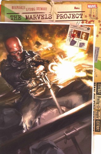 Amazon.com: The Marvels Project #5 (of 8) 1-in-25 Gerard Parel variant ...