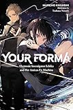 【発売日：2022年06月07日】・製造元:Yen On