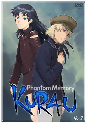 Kurau Phantom Memory Vol. 7 [Alemania] [DVD]: Amazon.es: Películas y TV