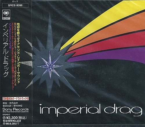 IMPERIAL DRAG - Amazon.com Music