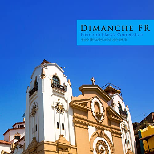Amazon MusicでDimanche FRのSymphonic Collection for Healingを再生する