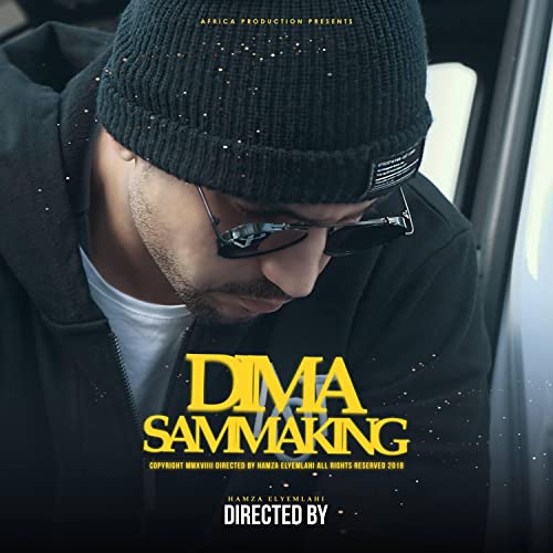 Play Dima by Samma king on Amazon Music Unlimited