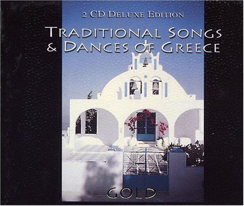 Traditional Songs & Dance from Greece - Amazon.com Music